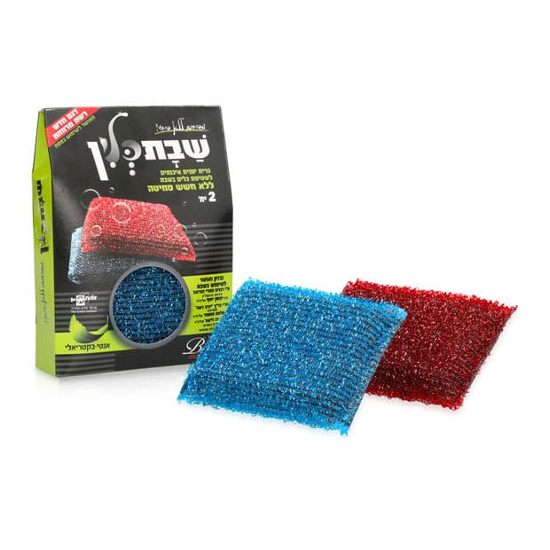 No-Squeeze Cleaning Pad- Kosher - Export IL